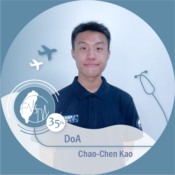 現任幹部 Current Officials – FMS-Taiwan社團法人台灣醫學生聯合會